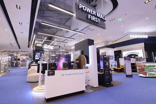 เพาเวอร์ มอลล์ ชิงดีมานด์ตลาดเครื่องใช้ไฟฟ้า ปลุกกำลังซื้อไตรมาส 4 คิกออฟ จัด “POWER MALL ...
